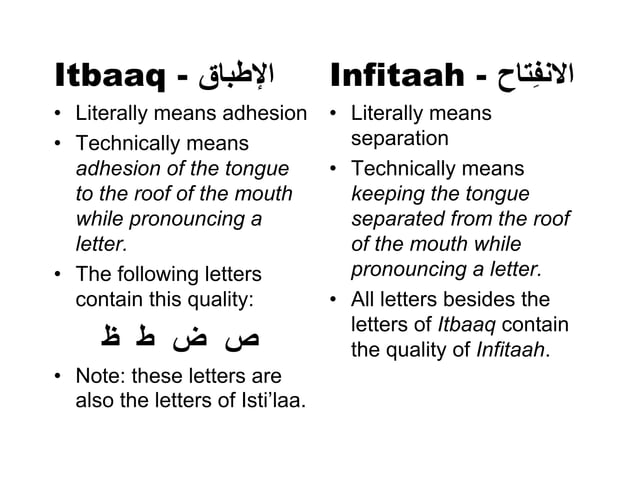 Halaqa sifaat of tajweed easy | PDF