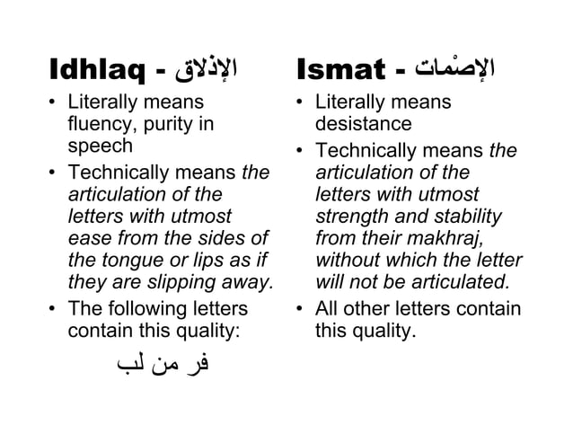 Halaqa sifaat of tajweed easy | PDF