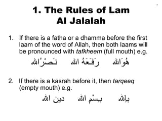 Halaqa tempsifaat of tajweed easy | PDF