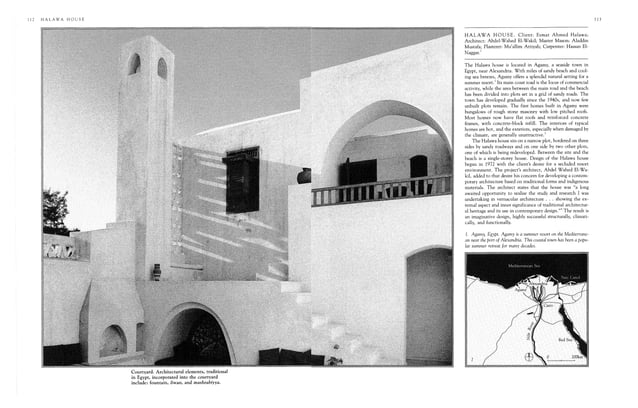 Halawa house Part 1 | PDF