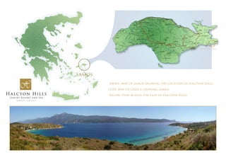 Greece: Halcyon hills location | PPT