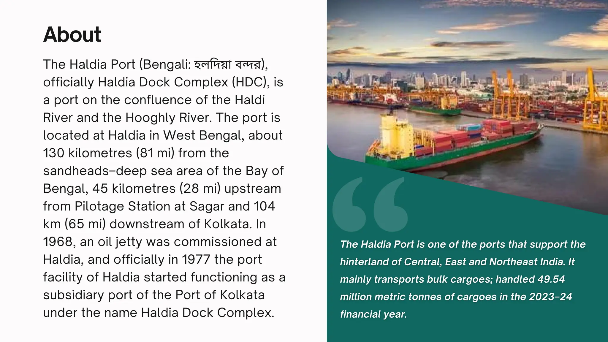 Haldia Dock Complex - A Gateway To India's East Coast | PDF