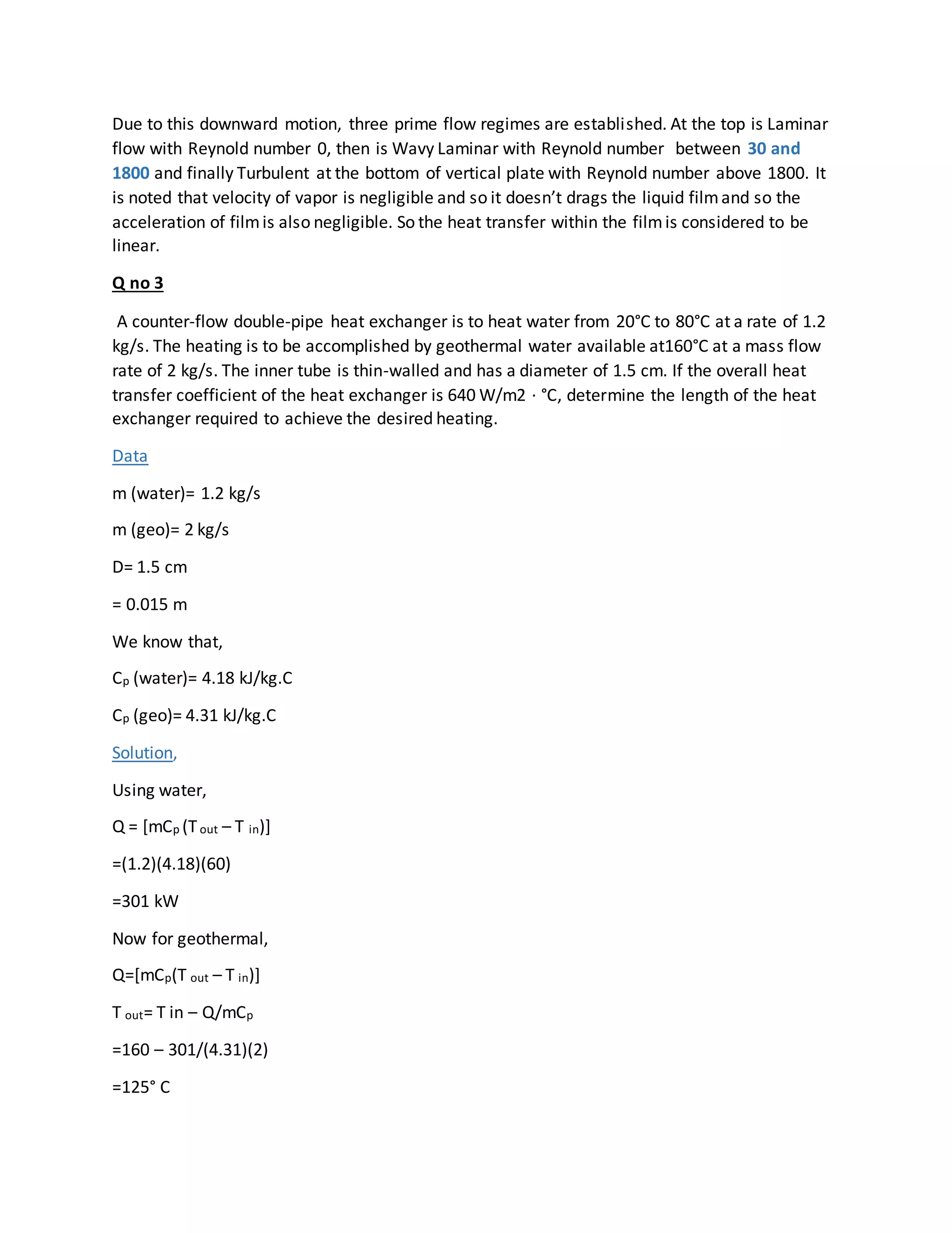 Haleem 04 hmt assignment 2 | PDF