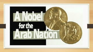 Half A Day by Naguib Mahfouz | PPT