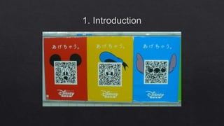 Halftone QR Codes | PPTX