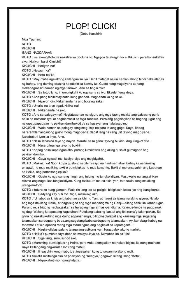 HALIMBAWA NG MGA DULA | DOCX