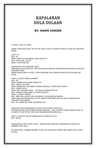 HALIMBAWA NG MGA DULA | DOCX