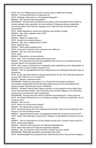 HALIMBAWA NG MGA DULA | PDF