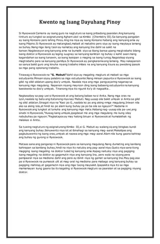 HALIMBAWA NG MAIKLING KWENTO | DOCX