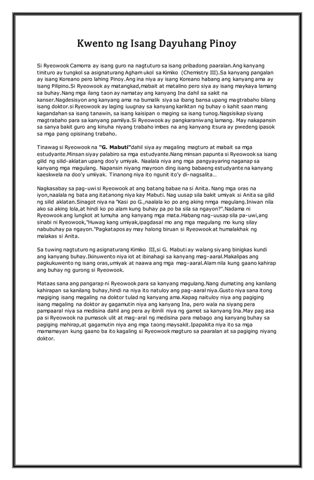 Maikling Kwento Halimbawa