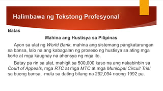 Tekstong propesyunal para sa mga mag-aaral | PPTX