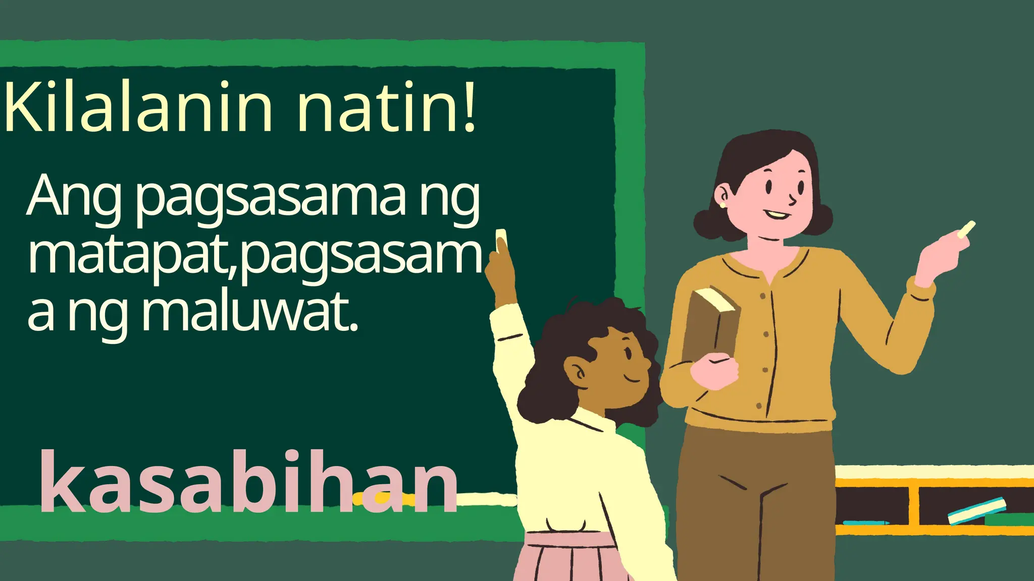 Halina sa masiglang talakayan sa Filipino 7.pptx