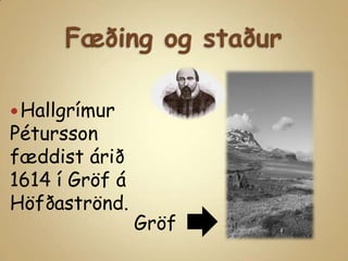 Hallgrimur glaerur | PPT