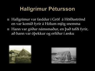Halli | PPT