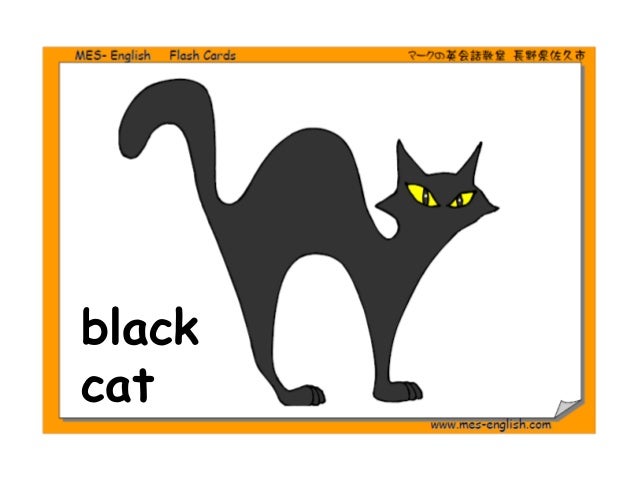 Halloween flashcards