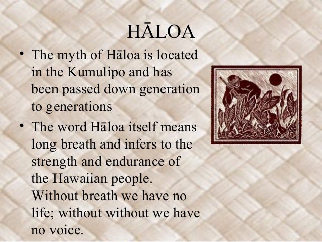 Haloa