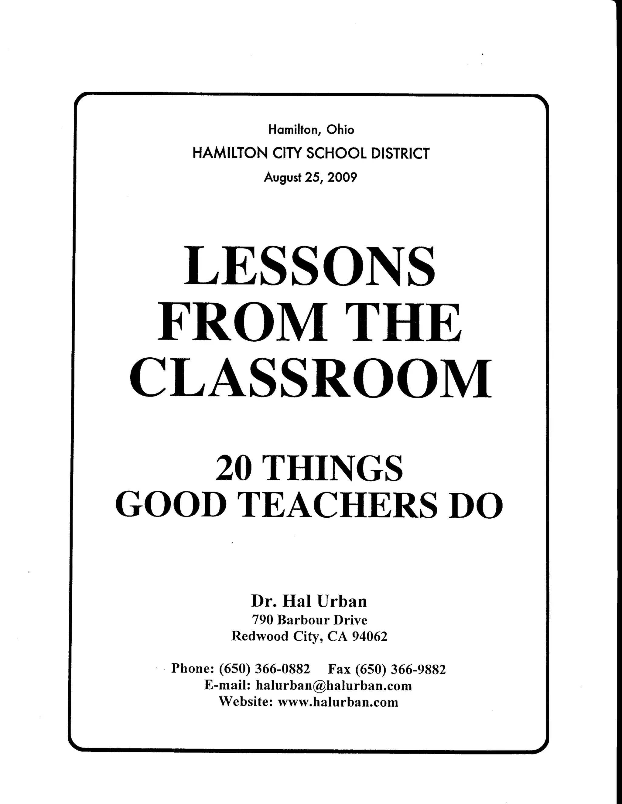 Hal urban lessons from the classroom | PDF