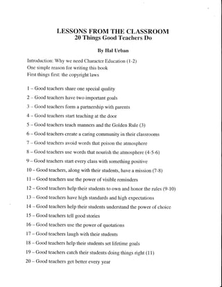 Hal urban lessons from the classroom | PDF
