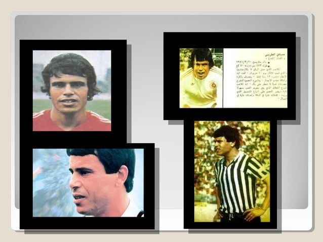 Hamadi agrebi, my Idol | PPT