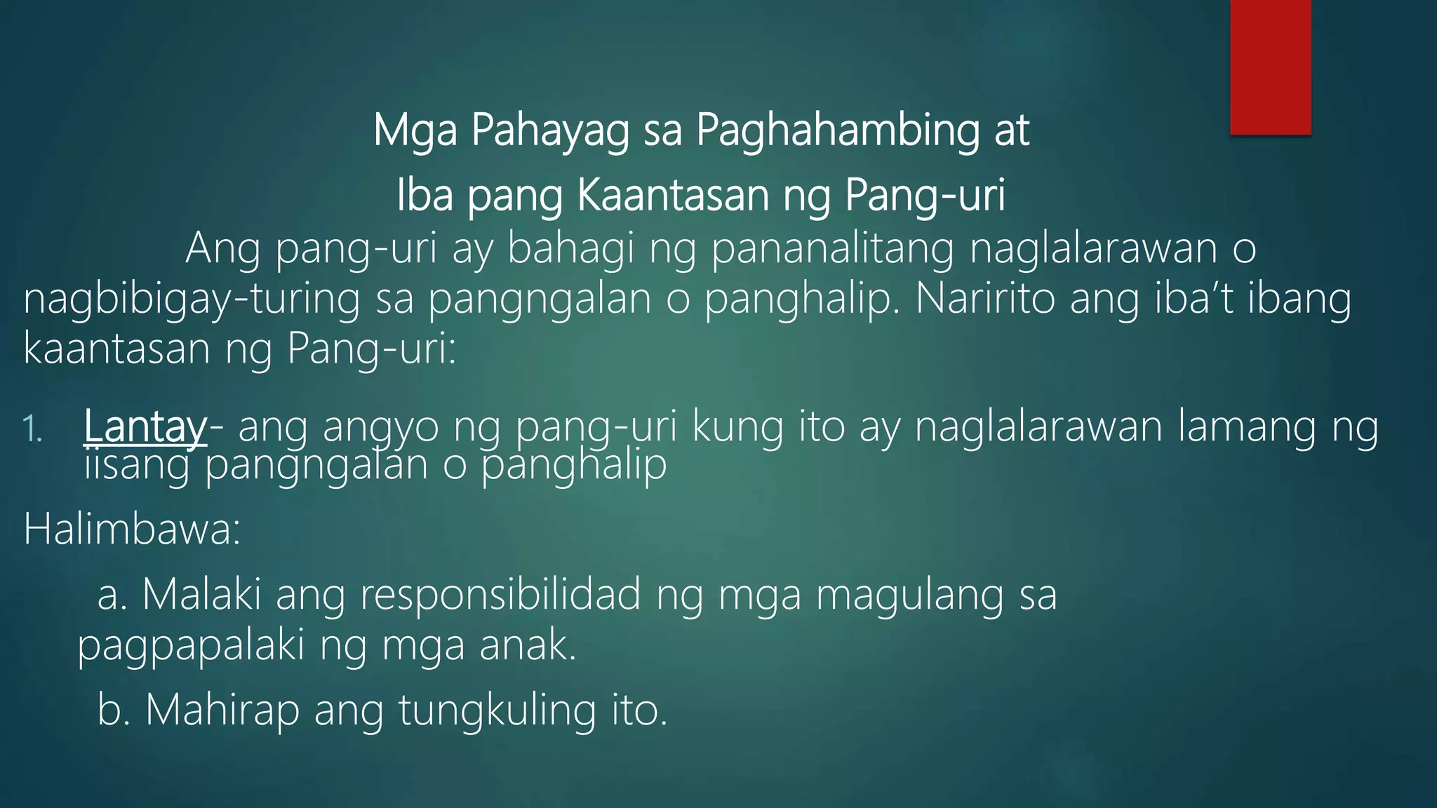 Hambingan ng pang uri | PPTX