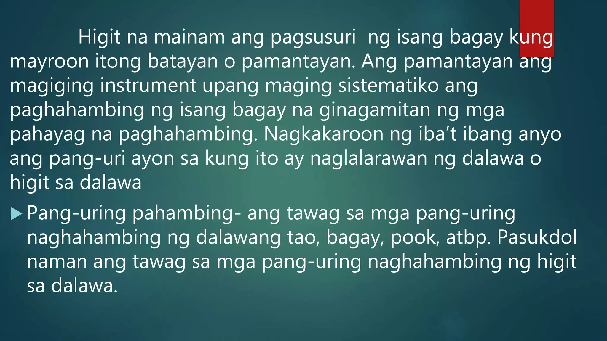 Hambingan ng pang uri | PPTX