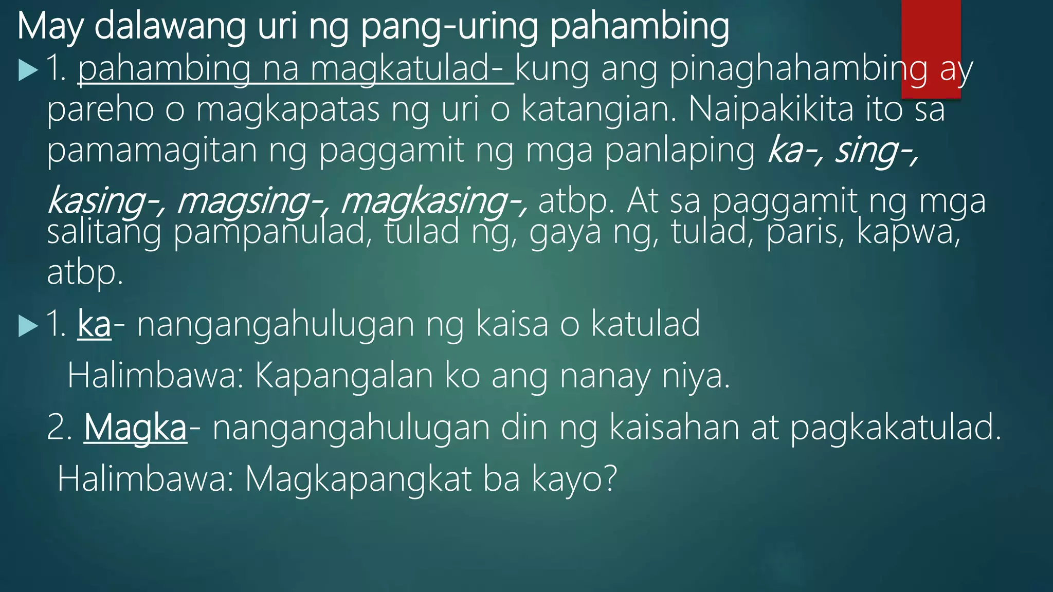 Hambingan ng pang uri | PPTX