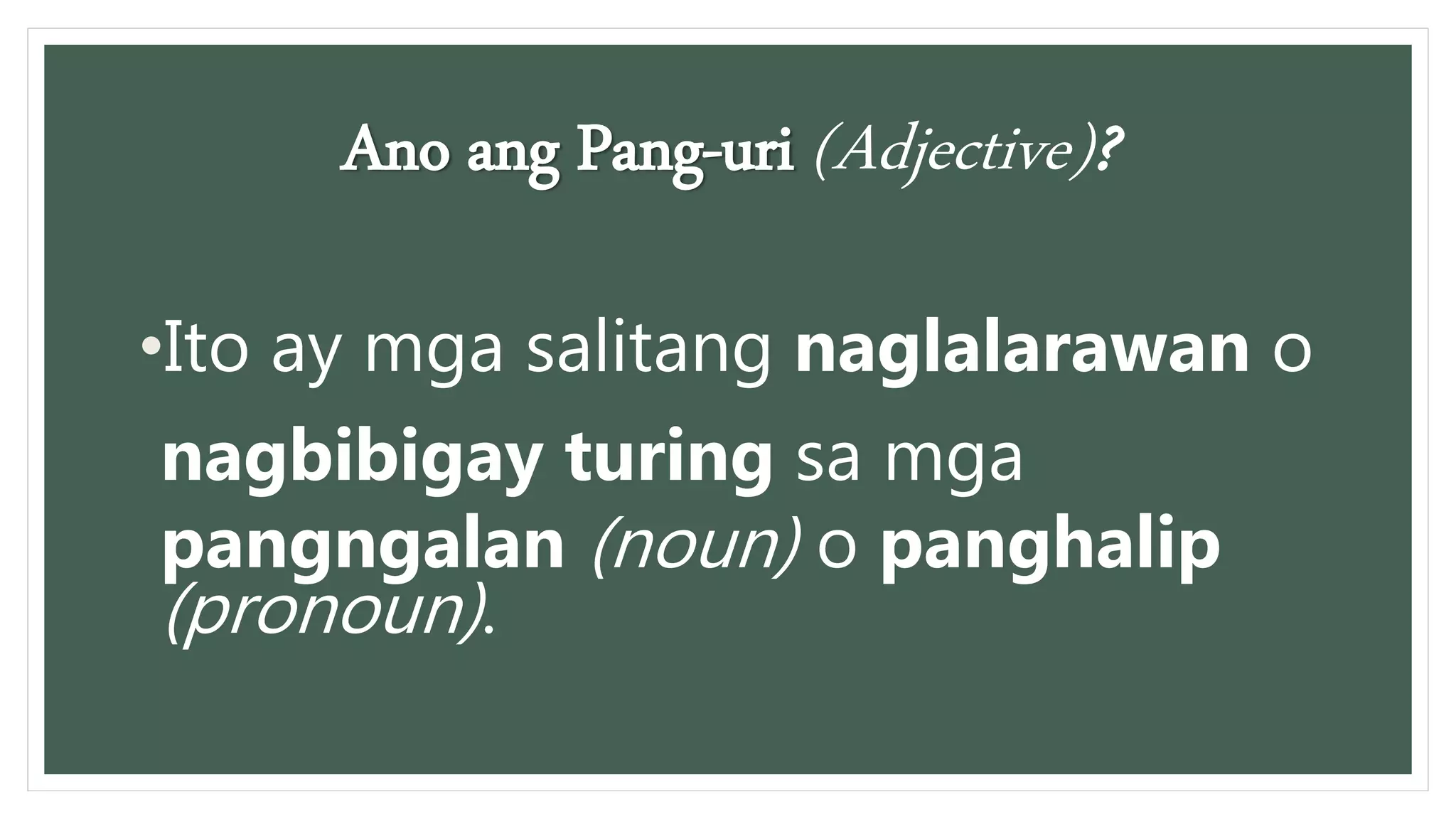 Filipino 8- Hambingan ng Pang-uri | PPTX