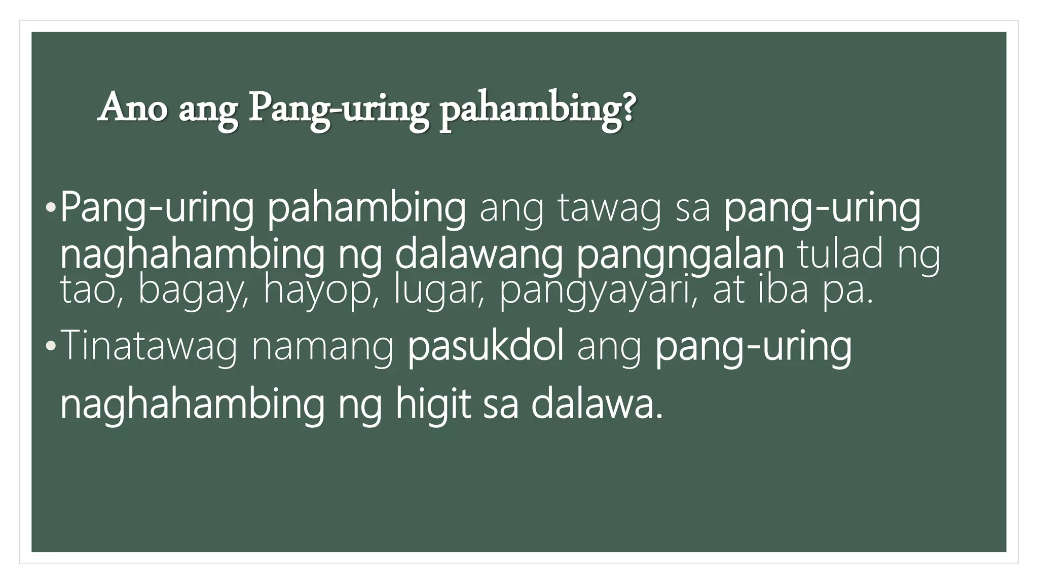 Filipino 8- Hambingan ng Pang-uri | PPTX