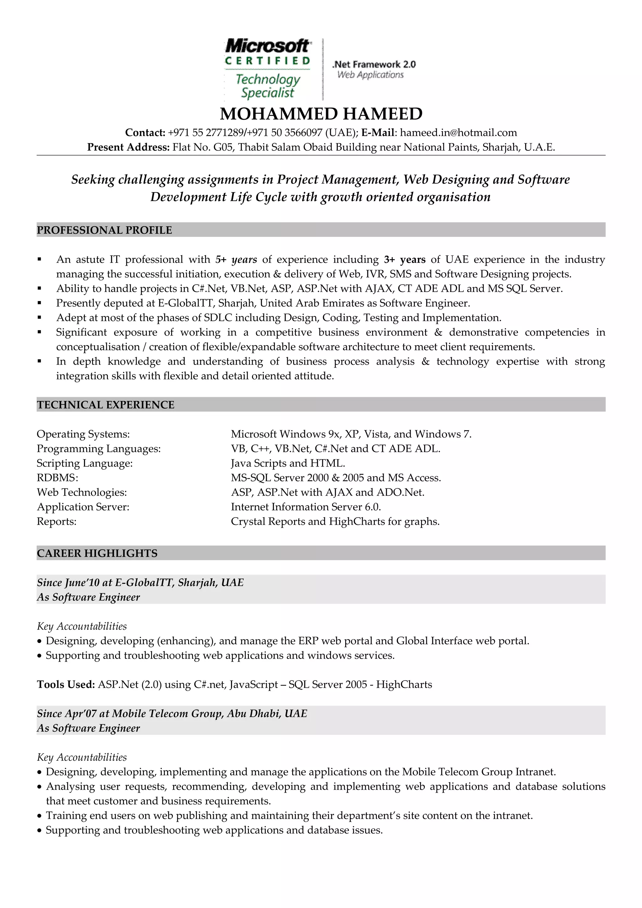 Software Engineer CV_5+YearsExp_InternationalExp | DOC