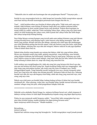 Hamka dibawah lindungan kaabah | PDF