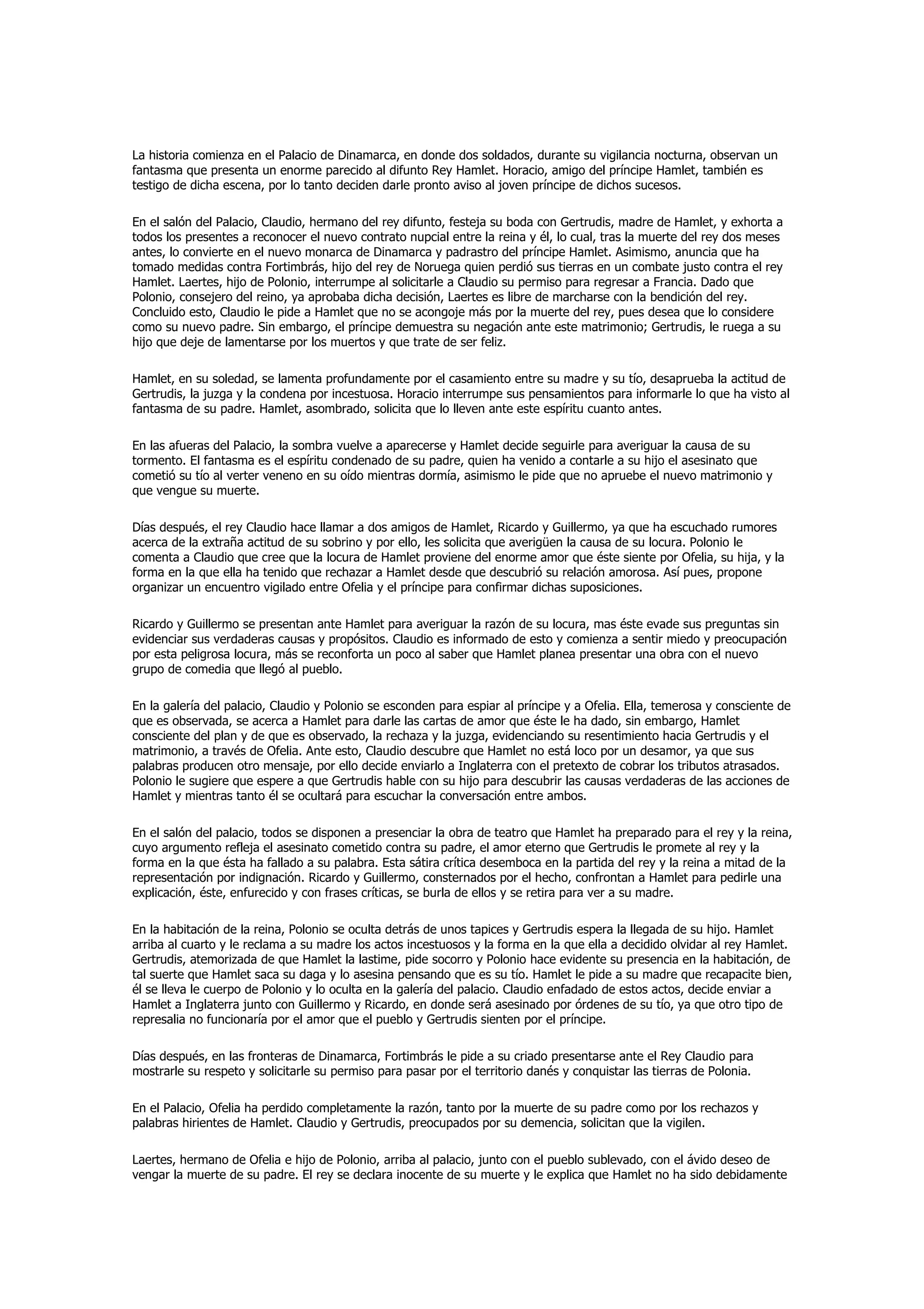 Hamlet. Shakespiare | DOC