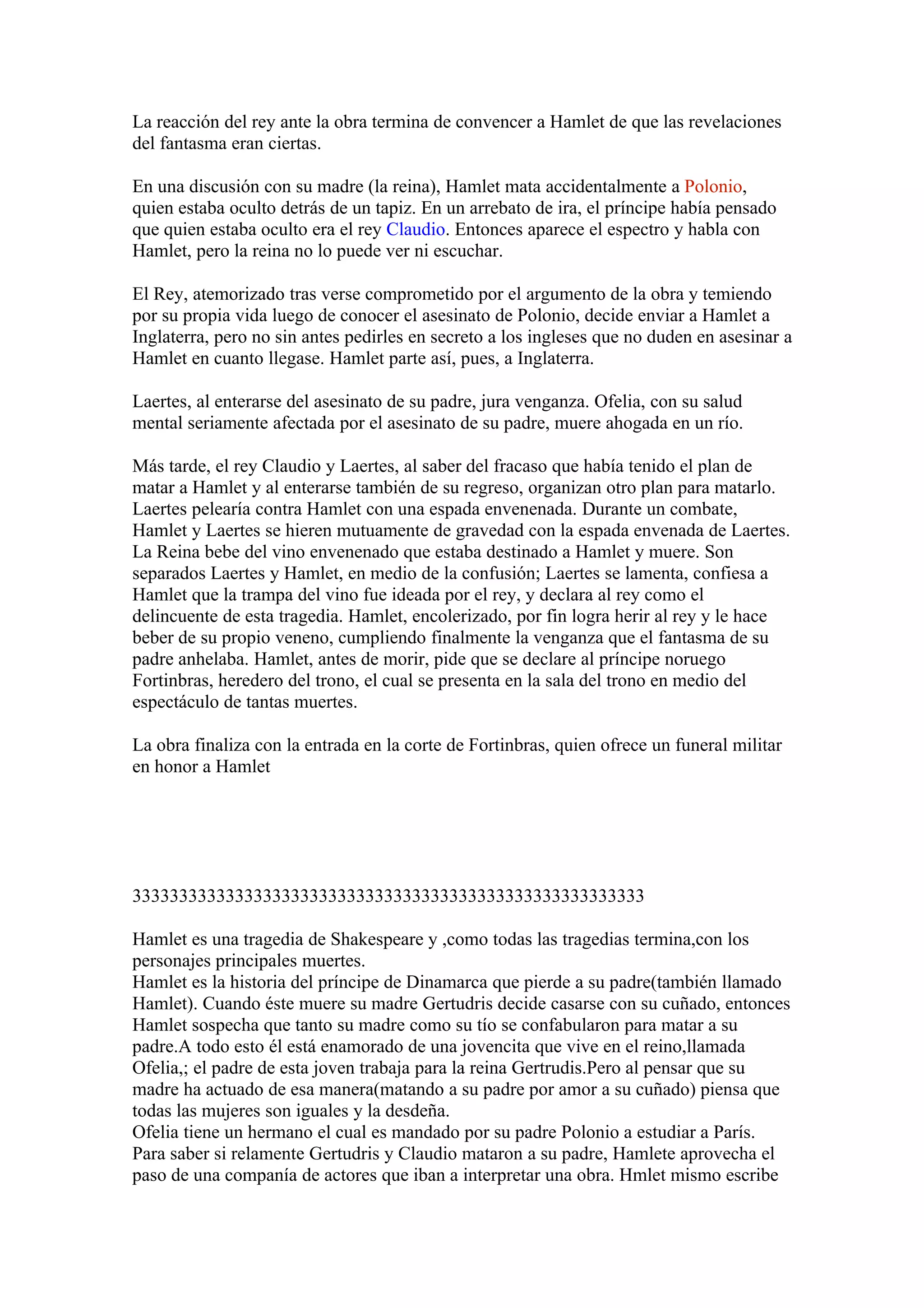 Hamlet. Shakespiare | DOC