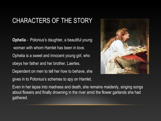 Hamlet, | PPT