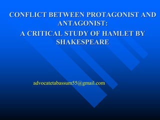 Hamlet | PPT