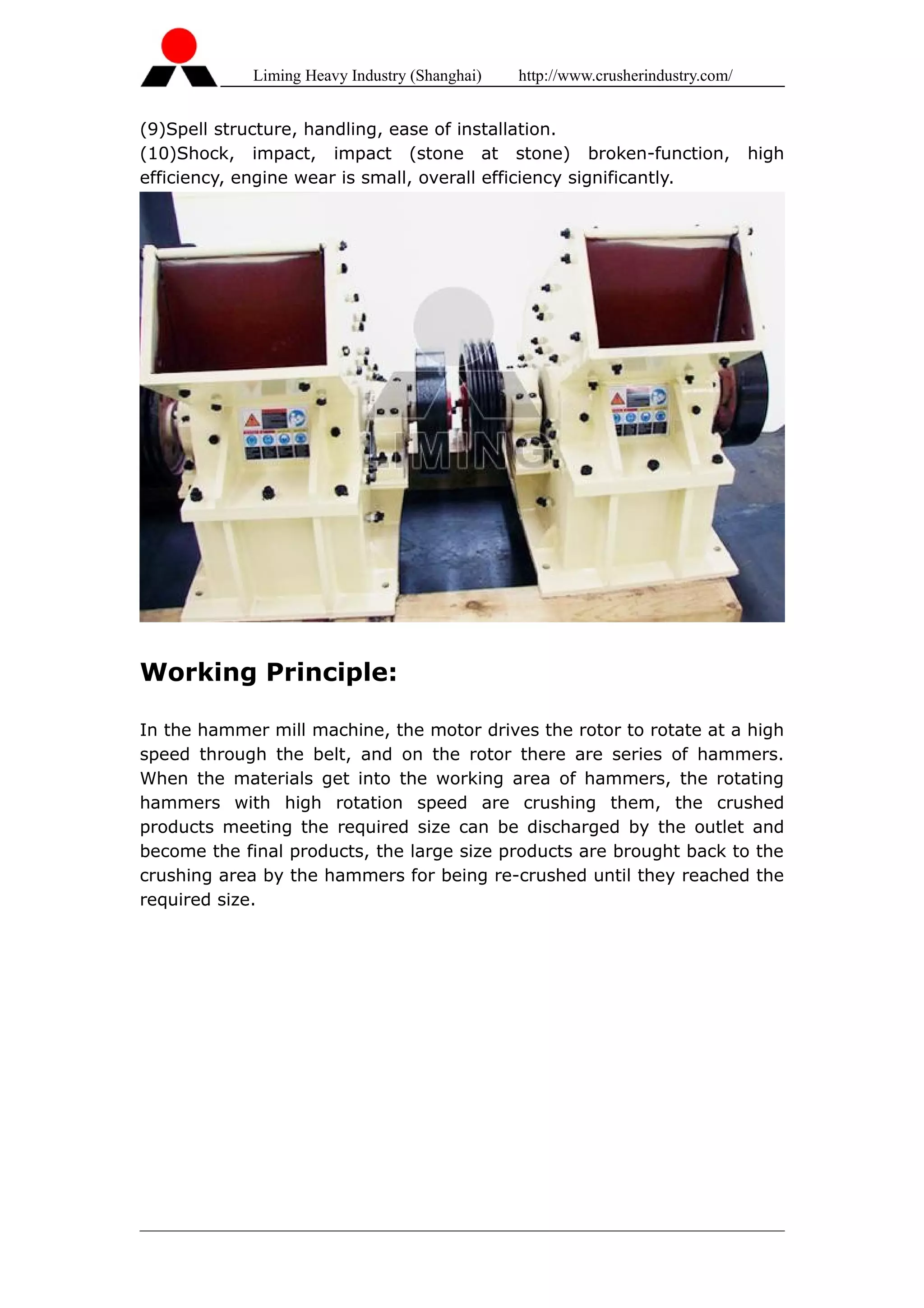 Hammer Crusher | DOC