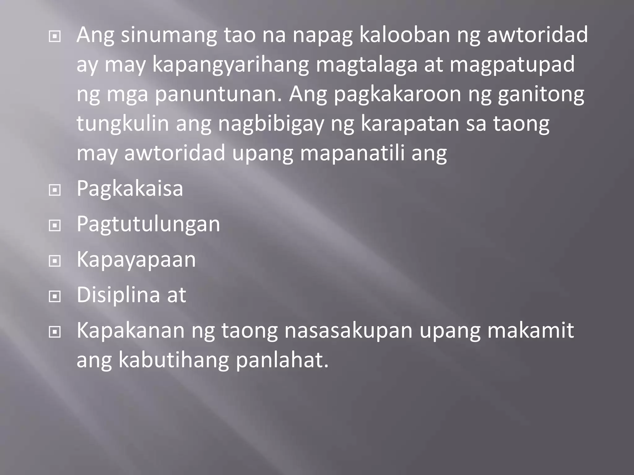 Hamon sa pamilya | PPTX