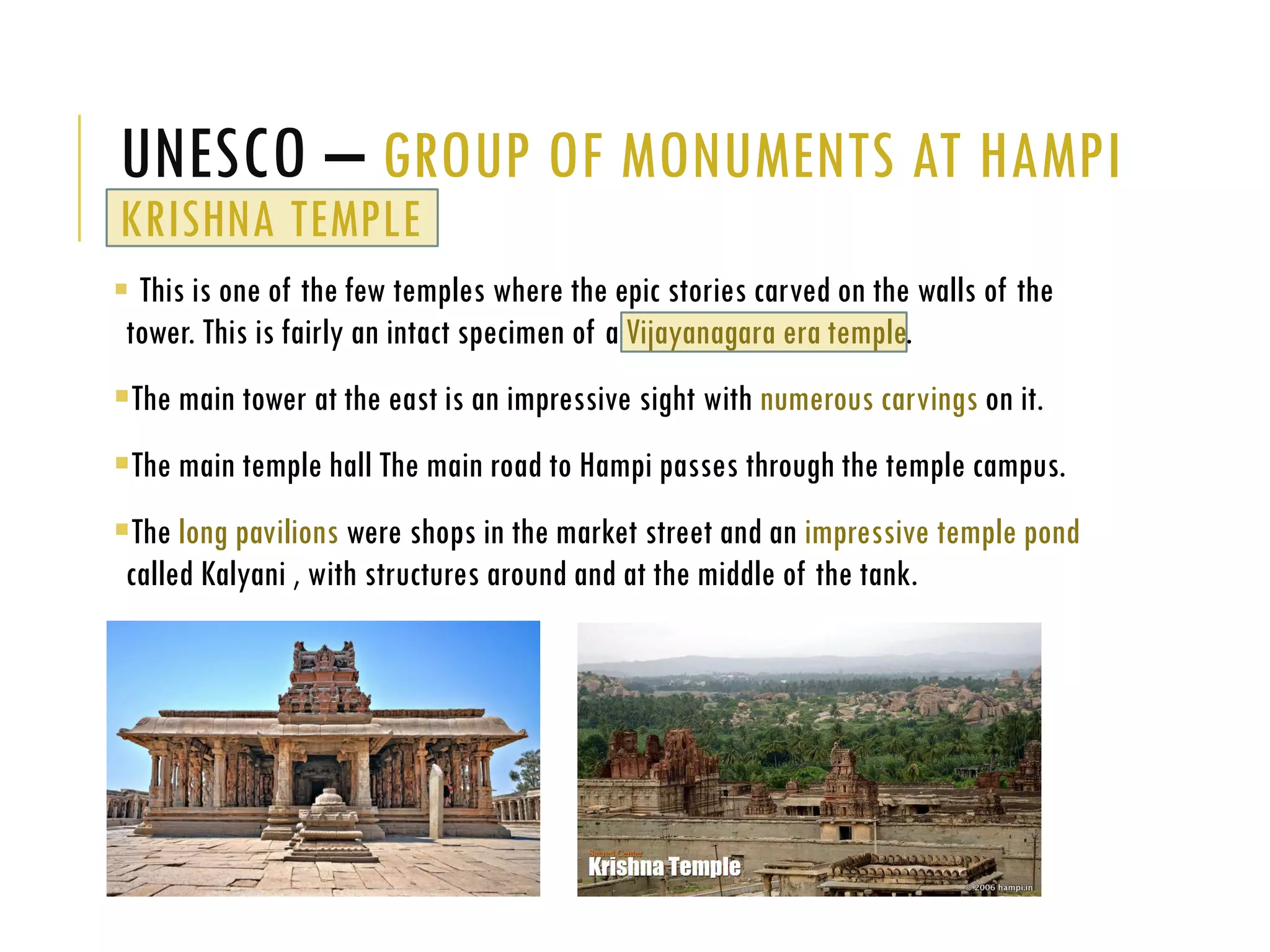 Hampi | PDF