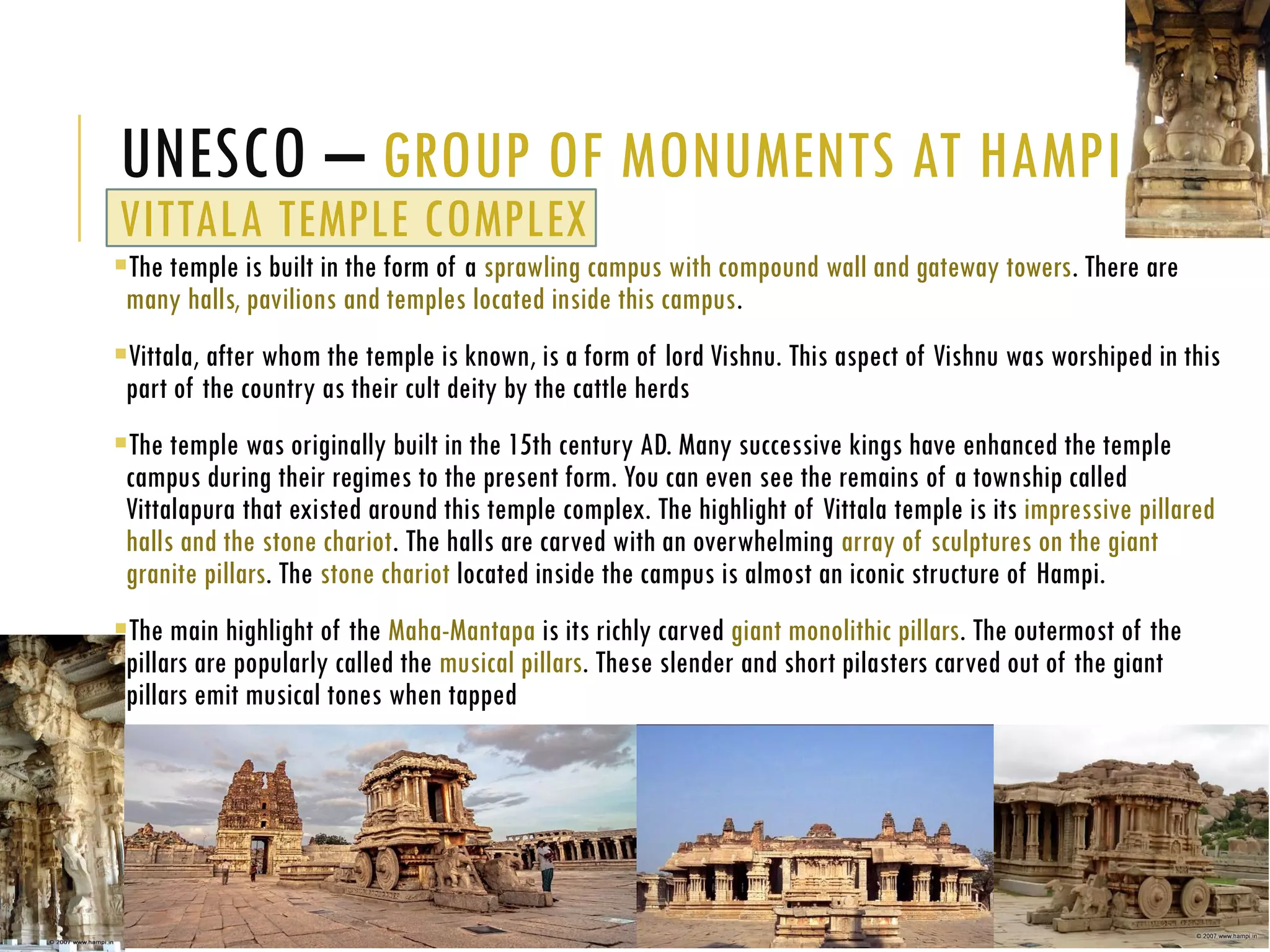Hampi | PDF