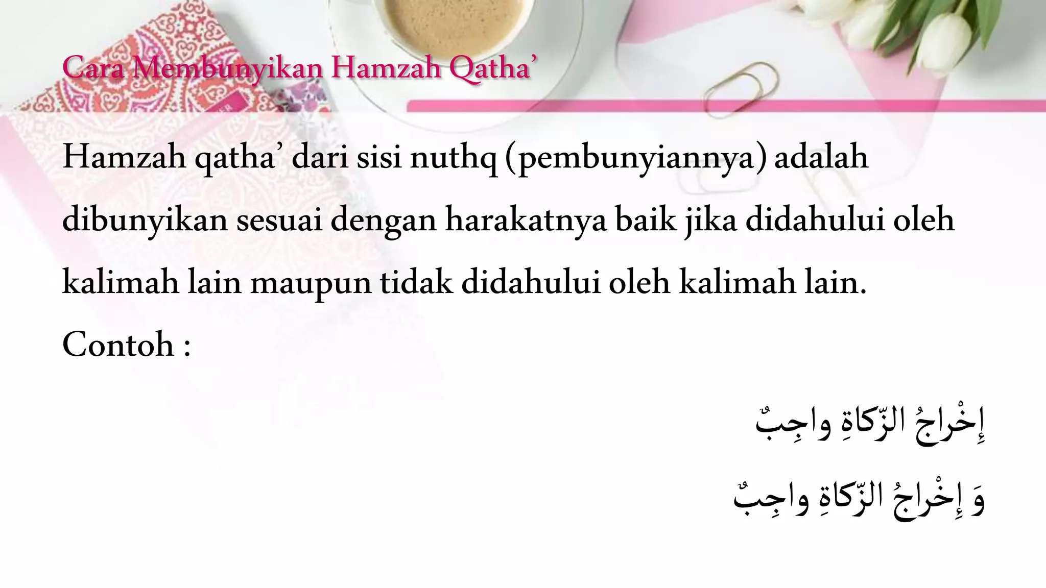 HAMZAH WASHAL DAN QATHA'.pptx