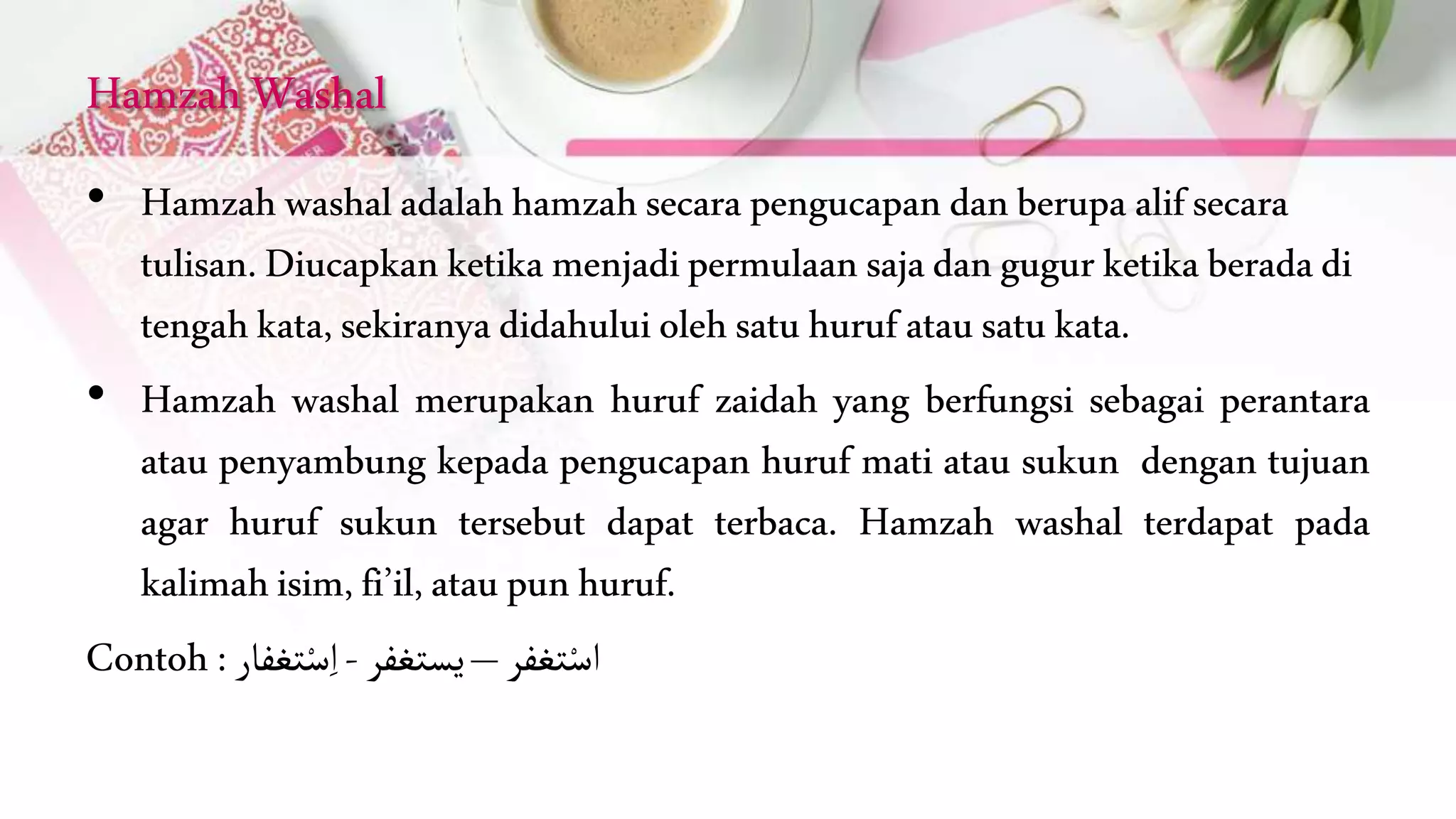 HAMZAH WASHAL DAN QATHA'.pptx
