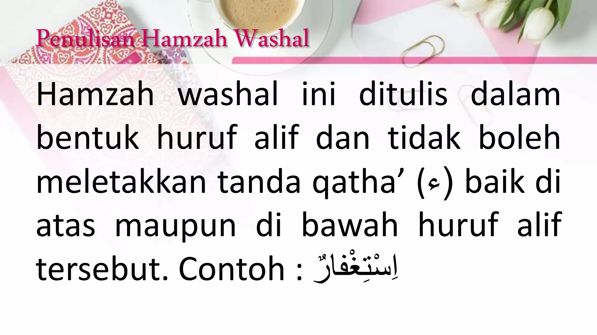 HAMZAH WASHAL DAN QATHA'.pptx