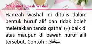 HAMZAH WASHAL DAN QATHA'.pptx