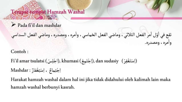 HAMZAH WASHAL DAN QATHA'.pptx