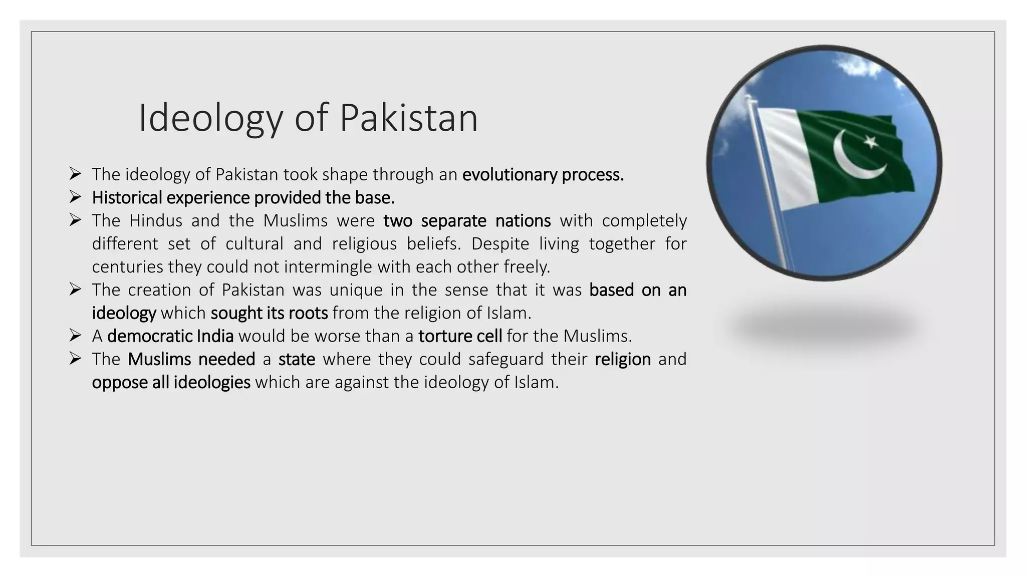 Importance of Ideology of Pakistan | PPTX