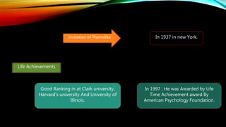 Raymond cattle personality theory and biography | PPT
