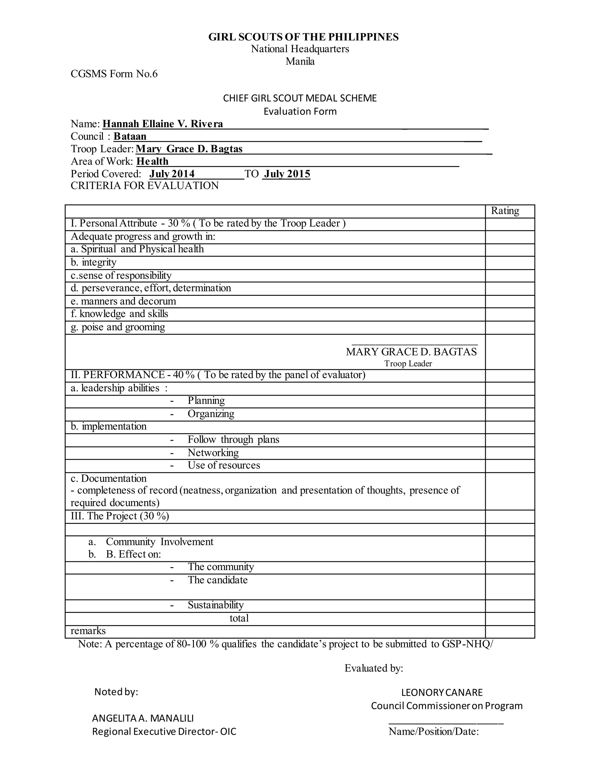 Hana cgsms form | DOCX