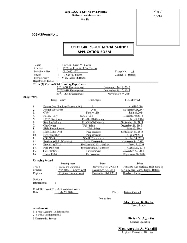 Hana cgsms form | PDF