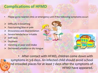 Hand foot & mouth disease | PPSX