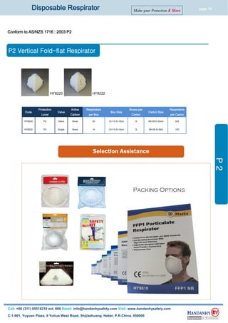 Handanhy catalogue | PDF