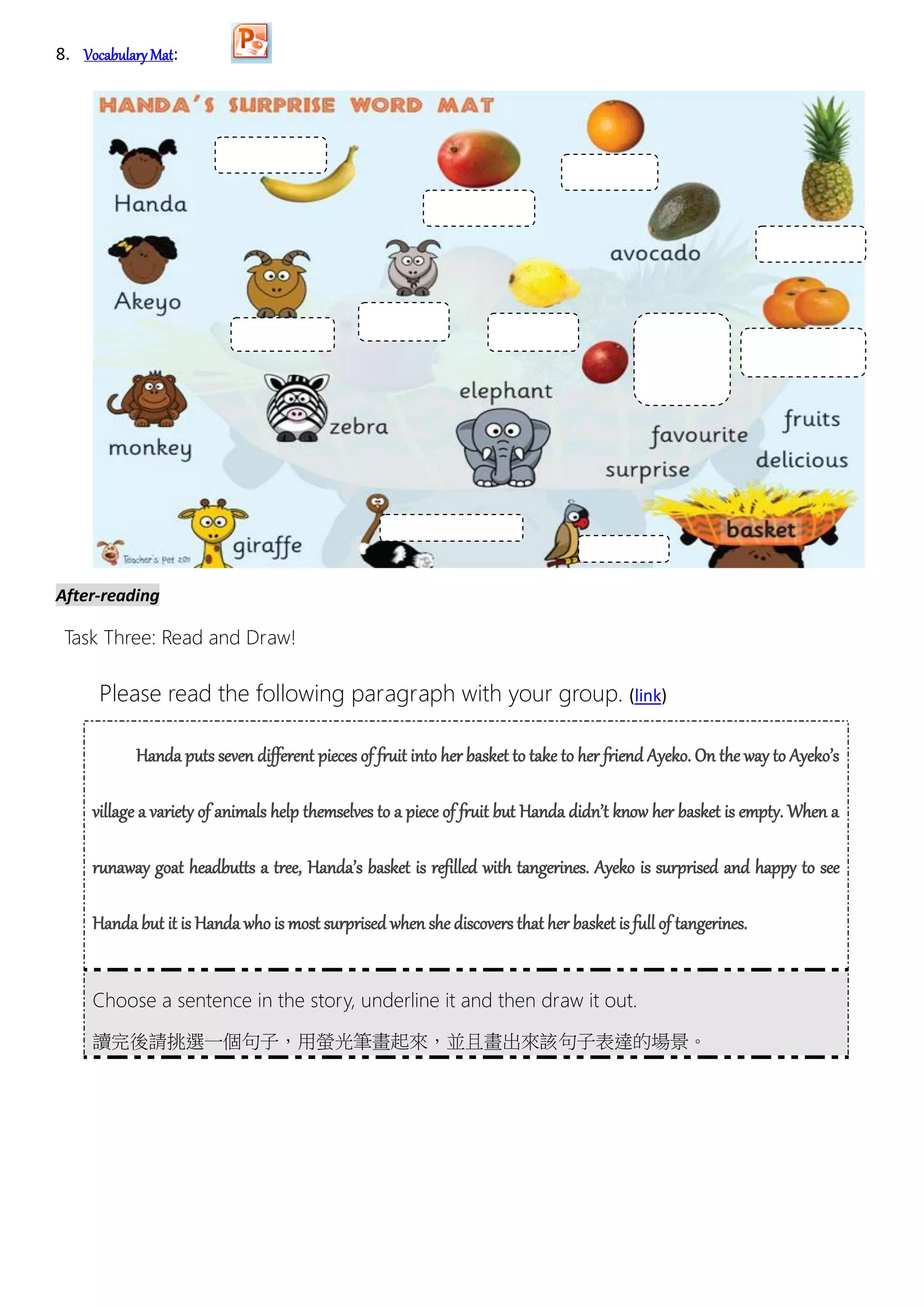 Handa surprise worksheet long | PDF